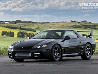 Porsche Hunter: A Rare 1999 Mitsubishi 3000GT VR4